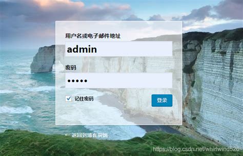 基于ssm实现个人博客系统 基于ssm框架的个人博客系统 csdn博客