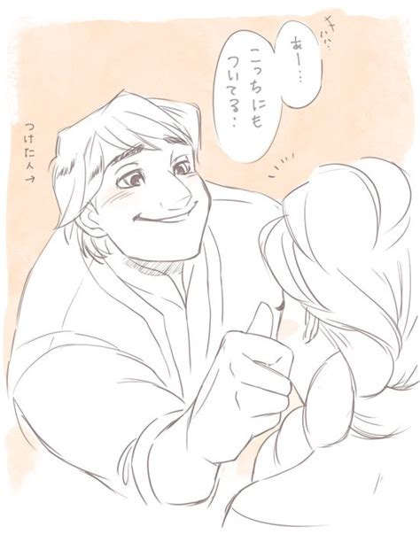 Pin By 🪴 Lynnsartworld 🦉 On Frozen Artworkfanart Disney And