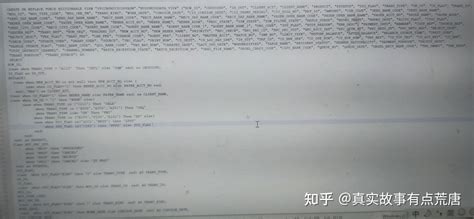 关于上报aml和east的实例 知乎