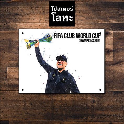 โปสเตอร์โลหะ ป้ายเหล็ก แผ่นหนา สกรีนลายเจอร์เก้น คล็อปป์ Klopp ขนาด 15 X 20 Cm Shopee Thailand