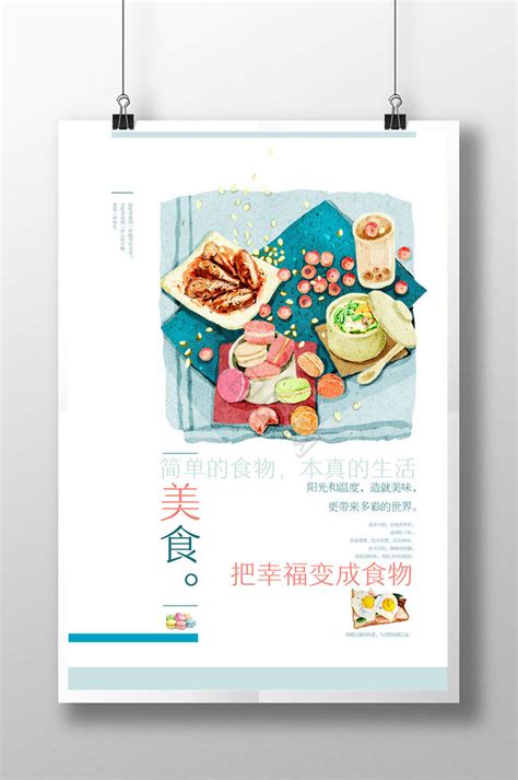 建筑俯瞰图群像图图片 建筑俯瞰图群像图素材免费下载 包图网
