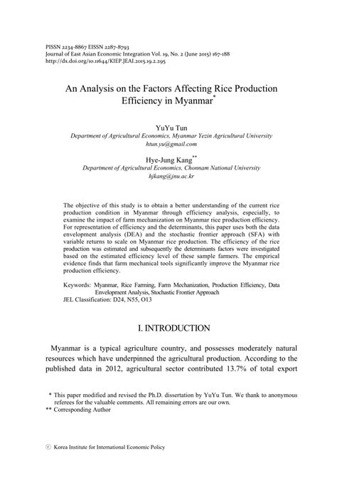 Pdf An Analysis On The Factors Affecting Rice Production Efficiency