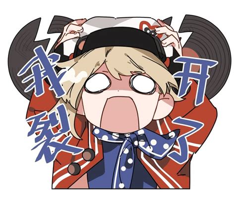 Pin By Andreea On Reverse 1999 Chibi Adventure Time Comics Character Design