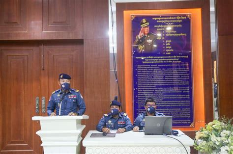 ឧត្តមសេនីយ៍ឯក រ័ត្ន ស្រ៊ាង បើកកិច្ចប្រជុំដកបទពិសោធន៍កិច្ចការជំនាញស្រាវជ្រាវបង្រ្កាបបទល្មើស