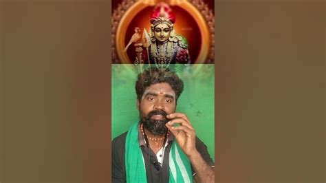முருகன் ஆண்டிக்கோலம் ஆபத்தா 🤯🤯aandi Kolam ஆண்டி கோலம் Palani