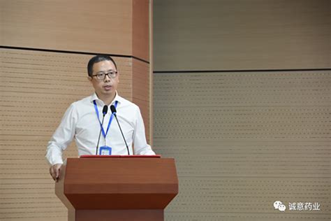 中国药科大学“诚意班”开班啦！公司新闻浙江诚意药业股份有限公司 官方网站
