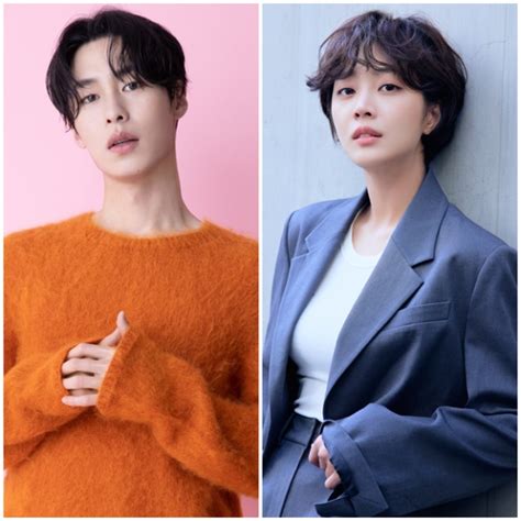 이재욱x조보아 탄금으로 호흡 맞추나 긍정 검토중