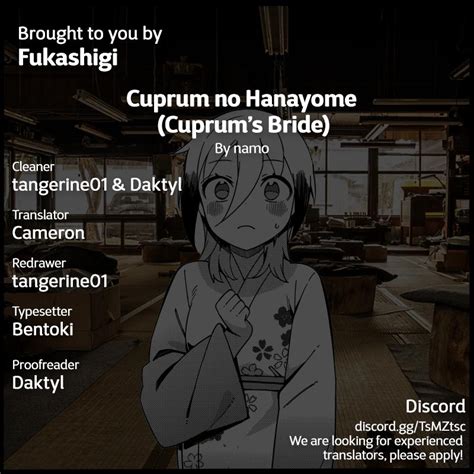 Cuprum No Hanayome Chapter 16 Mangapill