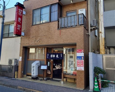 蕎麦 むさしのときわ台 蕎麦男の漫遊記