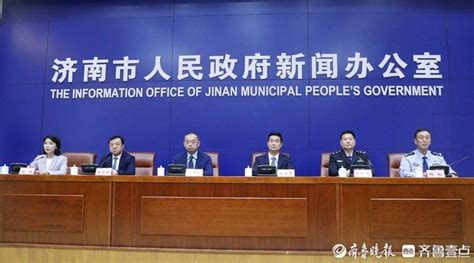 济南500万元文旅惠民消费券如何申领？流程看这里市民泉城活动
