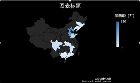 Excel如何插入中国地图进行可视化 知乎