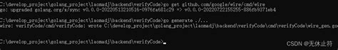Kratos快速入门kratos文档 Csdn博客