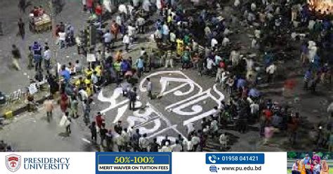 কোটা পদ্ধতির পুনর্বহাল ছাত্র আন্দোলন নিয়ে যা বলছেন নুর মামুন