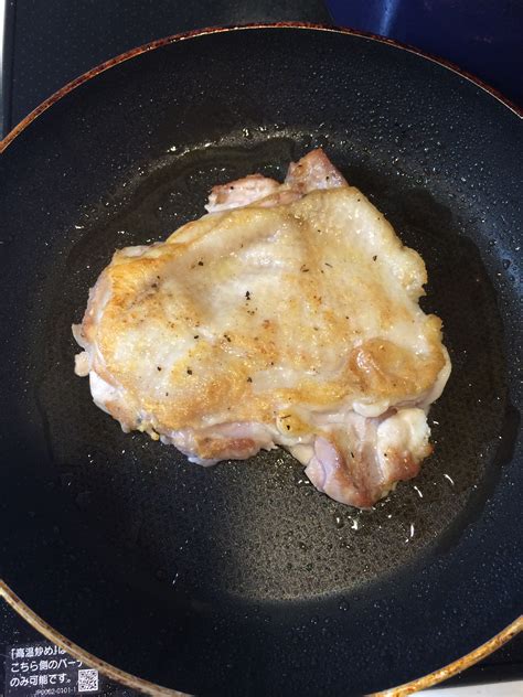 鶏肉のハニーマスタードバルサミコソース 男の料理簡単レシピ