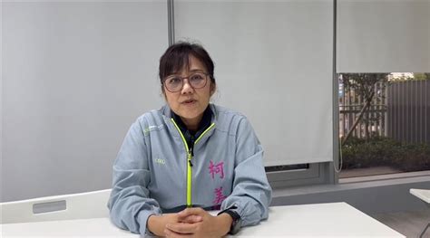 藍白合破局！柯美蘭曝柯文哲「真實想法」 鏡週刊 Mirror Media