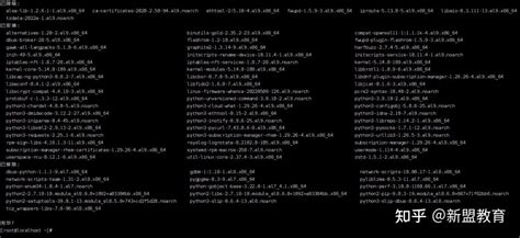 Centos Stream 8升级Centos Stream 9教程 知乎