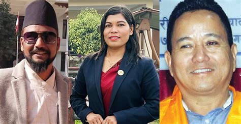 प्रधानमन्त्रीले गरे तीन राज्यमन्त्री नियुक्त आजै शपथ Nepal Daily