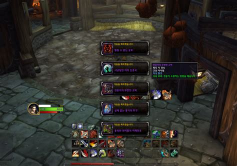 미친 이게 2트 만에 ㄷㄷㄷㄷㄷ 와우 월드 오브 워크래프트 에펨코리아