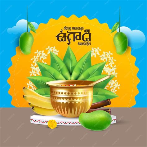 Premium Vector Indian Regional Telugu New Year Festival Ugadi Wishes