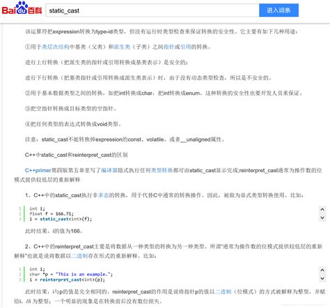 基于qt的opencv实时图像处理框架FastCvLearn实战 阿里云开发者社区