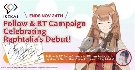 Raphtalia Added Into The Isekai App Anime Corner