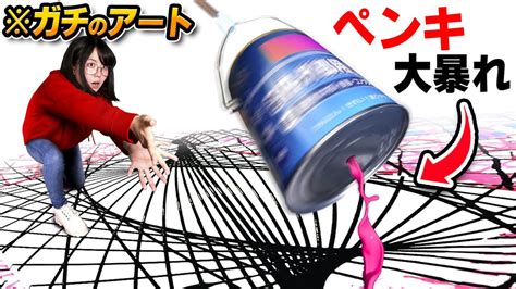 なつめさんち⭕️🐤 On Twitter プレミア公開ありがとうございました😍 今から通常公開なのでごゆっくりご覧ください〜〜〜！！