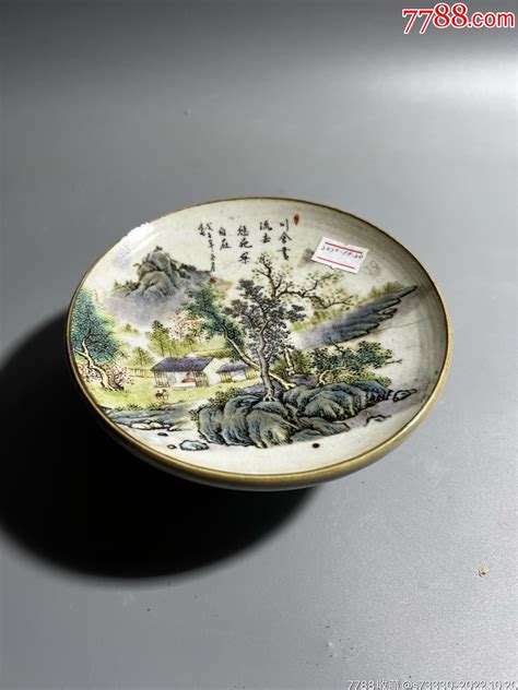现代仿光绪山水高足盘一只 旧瓷器 专注寡妇二十年7788商城