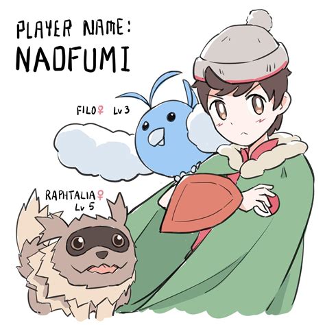 Pokemon Shield Rival Trainer Leak Rshieldbro