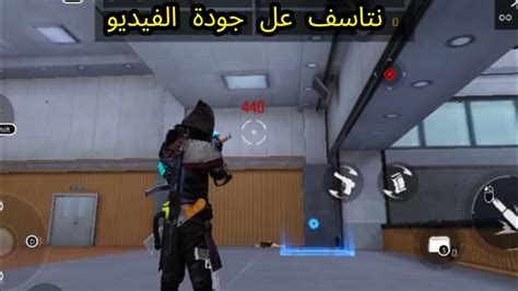 انواع لاعبين فري فاير شوف اذا كونت واحد منهم Youtube