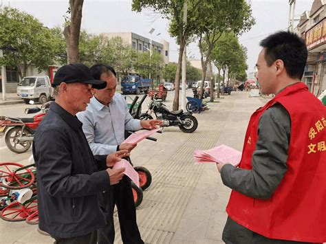 荥阳市刘河镇开展“护苗”普法宣传活动未成年人出版物经营