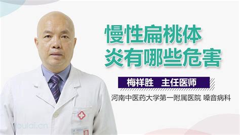 胃炎 胃溃疡 肝硬化 便秘 肠胃炎 腹痛 慢性腹泻 胰腺炎 消化不良 慢性胃炎 反流性食管炎 结肠炎 胃癌 肝癌 食道癌 胃下垂 酒精肝 脂肪