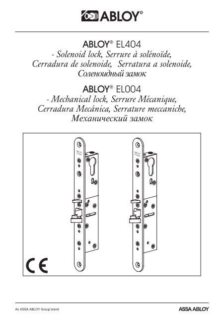 ABLOY® EL404 - Solenoid lock, Serrure à solénoïde, Cerradura de ...