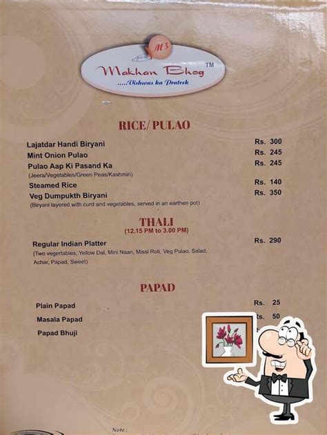 Makhan Bhog Guwahati Restaurant Menu Prices And Reviews
