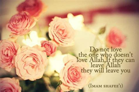 Allah Islamic Quotes About Love Quotesgram