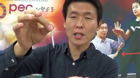 오자다리 교정 근본원인은 다리의 헐거움 Youtube