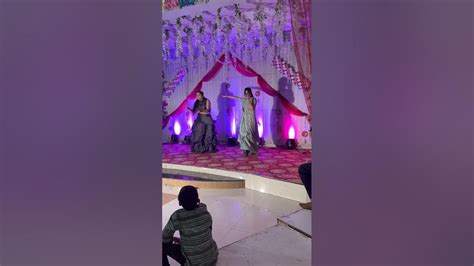 Sangeet Dance Youtube