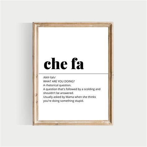 Italian Definitions Che Fa PRINTABLE Italian Prints Italian Words