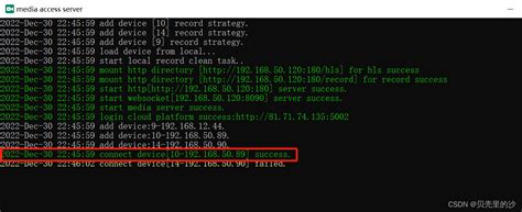 H5播放之rtsp转websocket点播录像抓拍rtsp Websocket Csdn博客