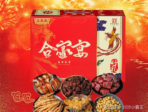 中华老字号大东方补涨全聚德 三凤桥创建于1927年，2006年获无锡首家“中华老字号企业”荣誉称号，2007年三凤桥酱排骨烹制技艺被列为首批