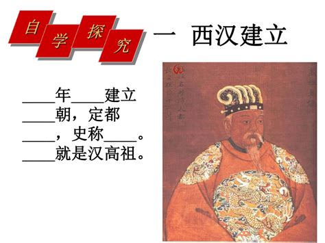 Ppt