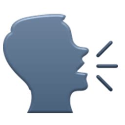Speaking Png Emoji