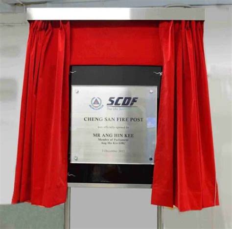 Free Standing Unveiling Curtain Million Awards Singapore Est 1979