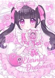 Himetsuki Luna Original Art Book Doujinshi Eternal Dreamer Pietra Di Luna
