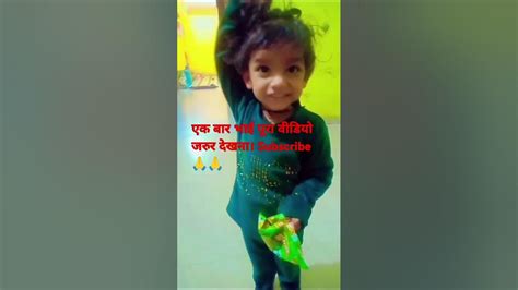 बच्चों का टैलेंट भाई जरूरदेखनाछोटे से बच्चे ने गाना सुनाया Youtube