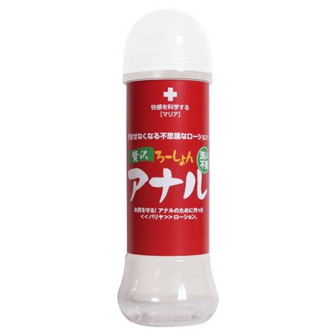 Gel Bôi Trơn Gốc Nước Cho Lỗ Nhị Luxury Anal 300ml Review Chuyện Ấy