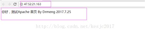 Centos7364位安装apache24mysql57php54阿里云lamp Php环境搭建图文教程centos 安装