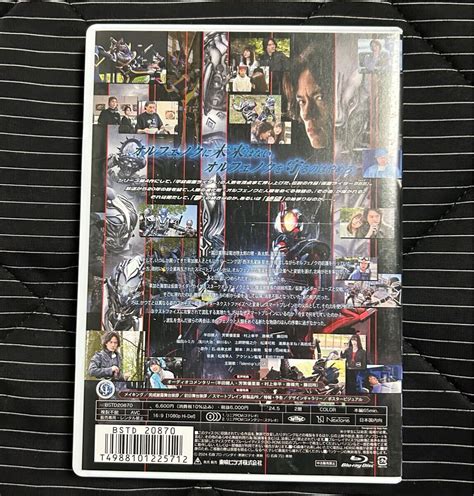 Yahooオークション 美品 仮面ライダー555（ファイズ） 20th パラダ
