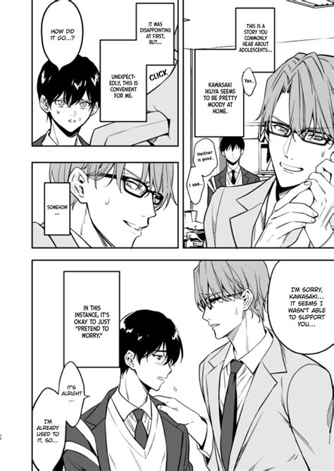 [fujimura Marina] Yuutousei Ni Sex Nanka Oshierunja Nakatta [eng