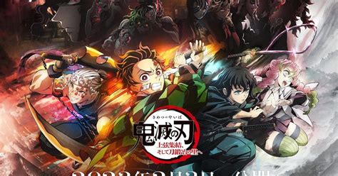 Best Dark Anime Like Akame Ga Kill