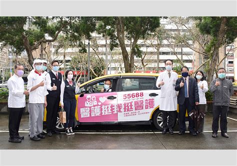 力挺醫護無名英雄！ 遠見雜誌